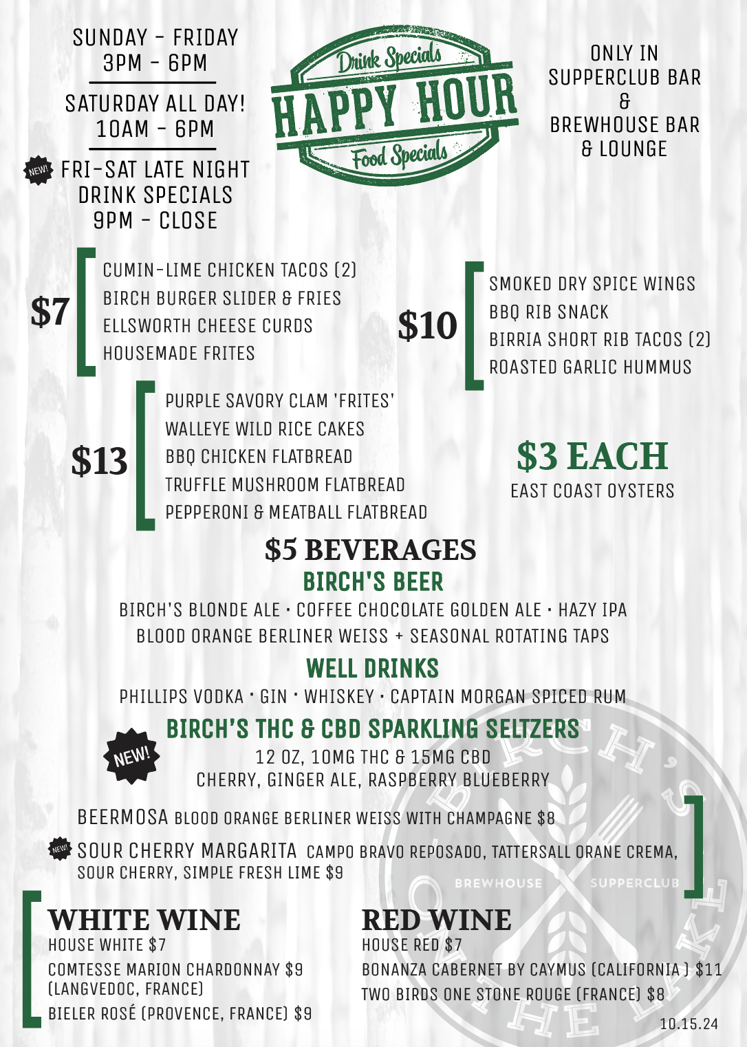 Menus | Birch's on the Lake